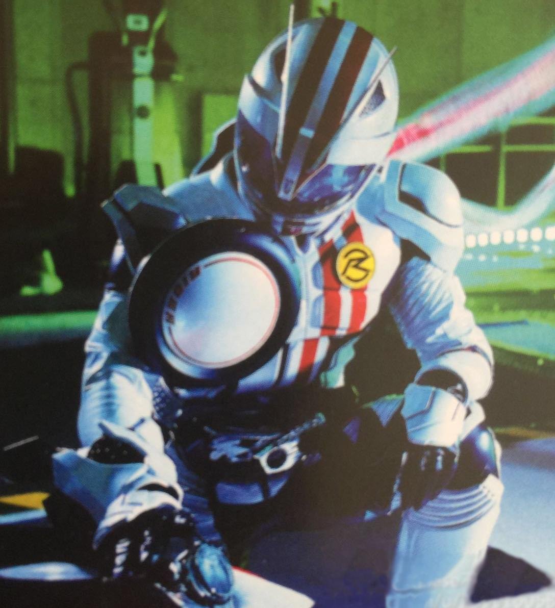 Kamen Rider Drive : Kamen Rider Mach (2)