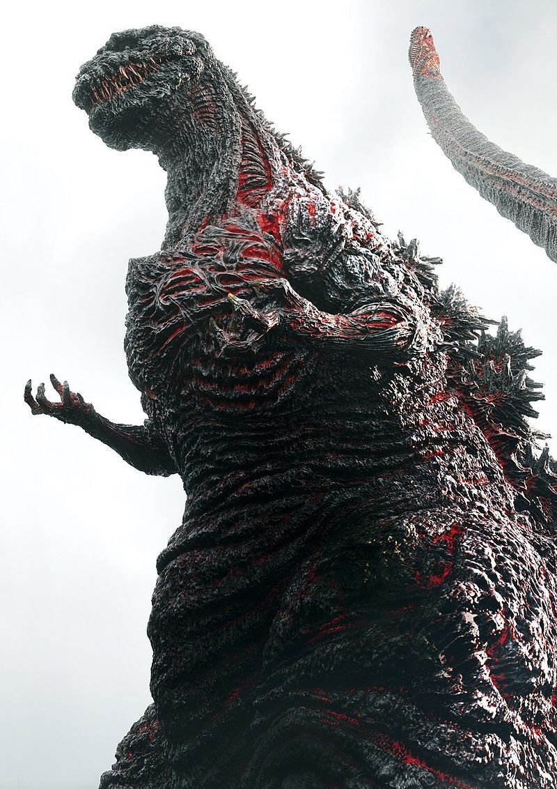 Shin Godzilla : Trailer & Catalogue