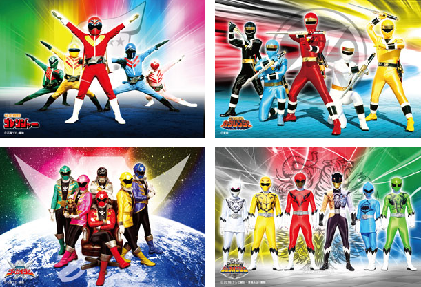 Super Sentai 40th Anniversary Premium Frame Collection