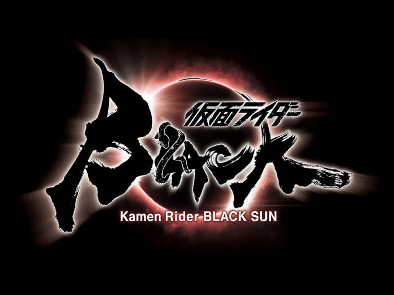 Uchu Sentai Kyuranger : Staff & Descriptions