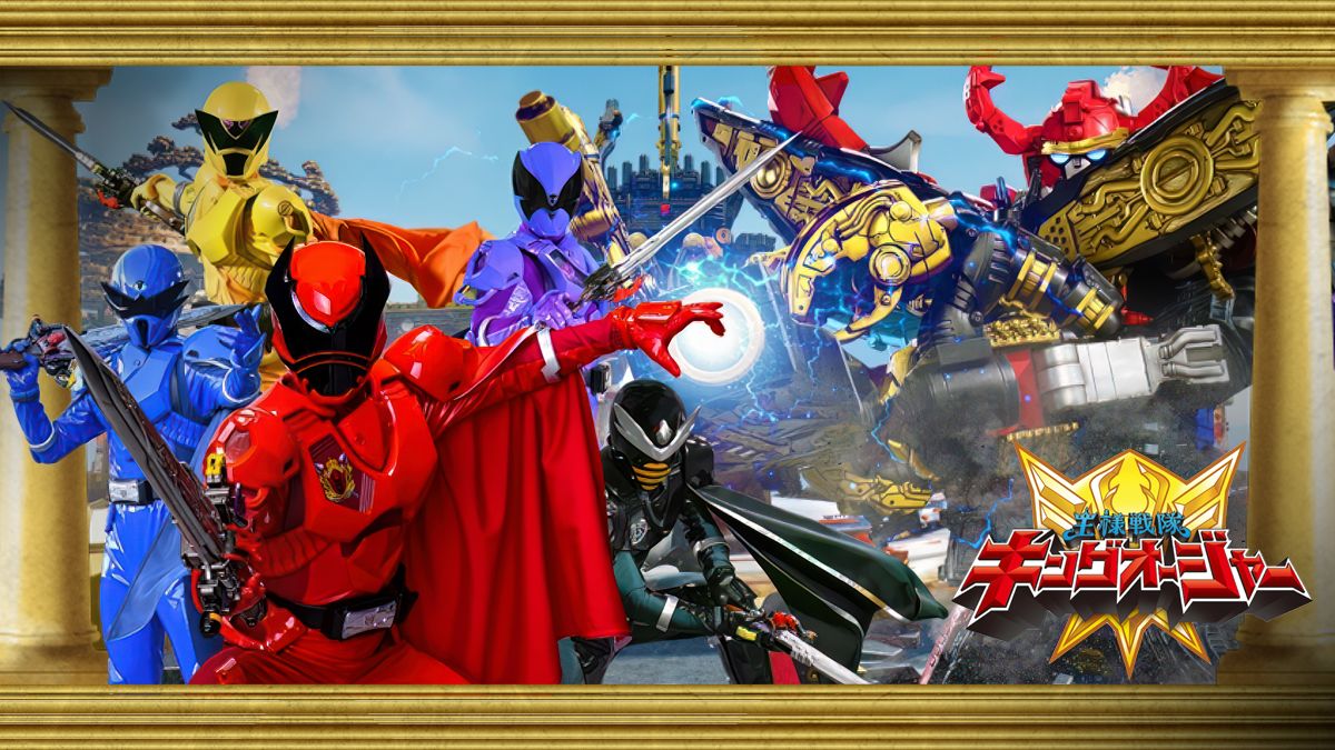 Ohsama Sentai King-Ohger : Spider Kumonos est…