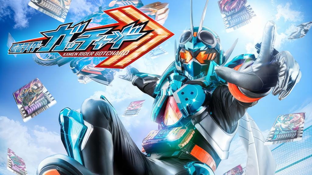 Kamen Rider Gotchard : Form Change
